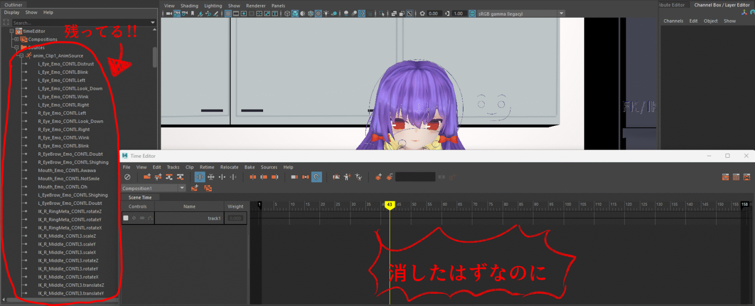 Maya】TimeEditorで調整＆リタイム！アニメーション速度を自在にコントロールする方法